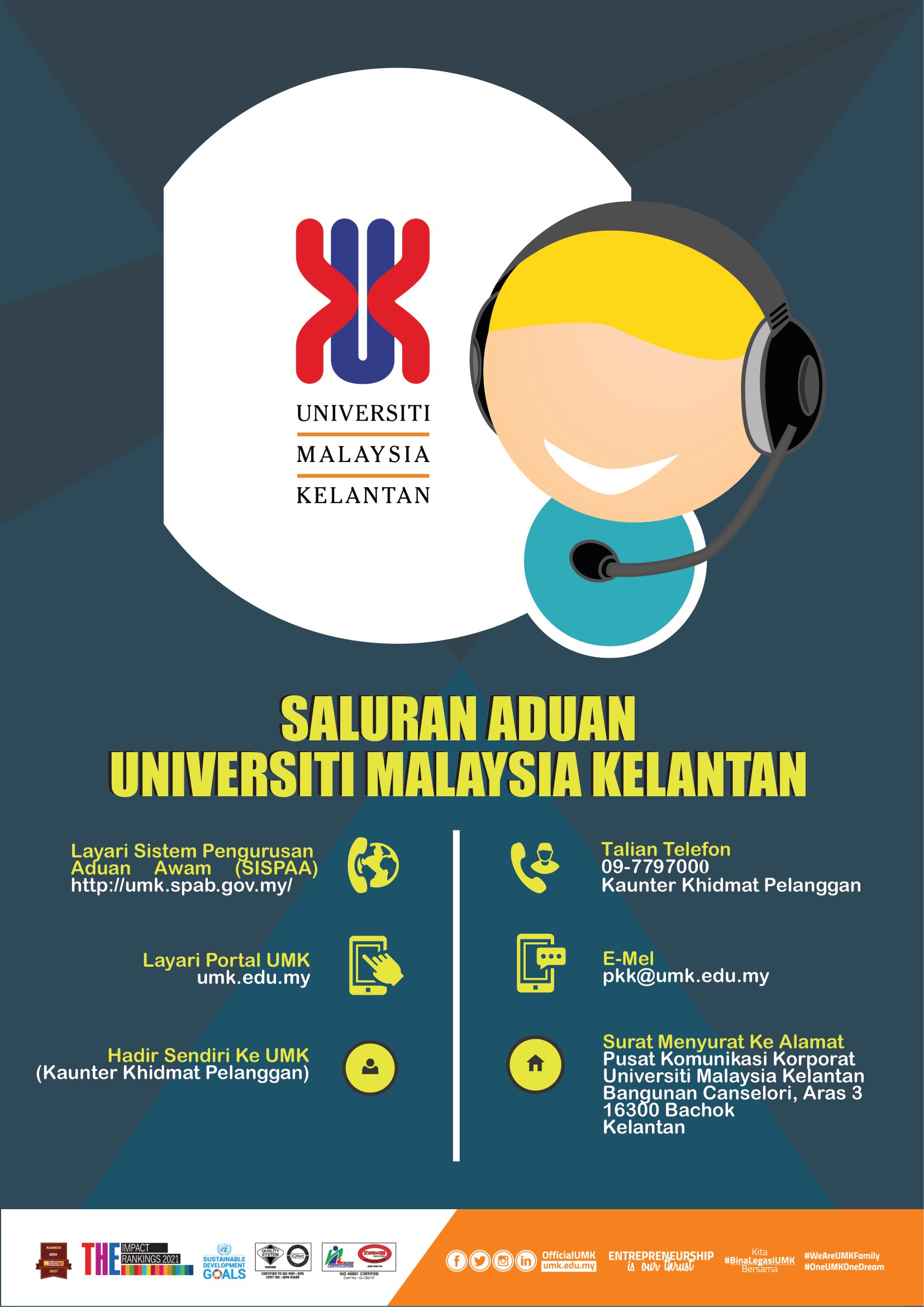 ADUAN/ MAKLUMBALAS | PEJABAT TIMBALAN NAIB CANSELOR (AKADEMIK DAN ...